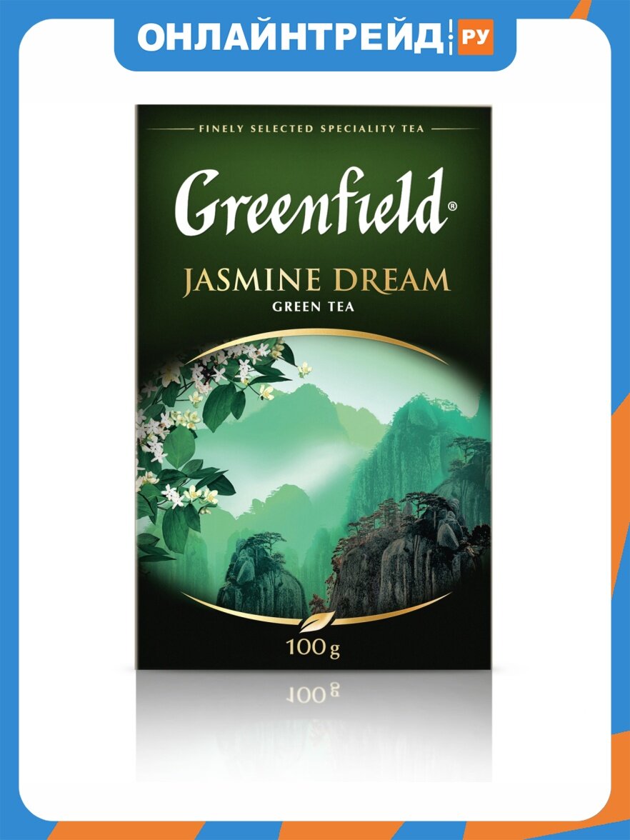 Чай Greenfield Jasmine Dream 100 г, листовой зеленый ароматизированный