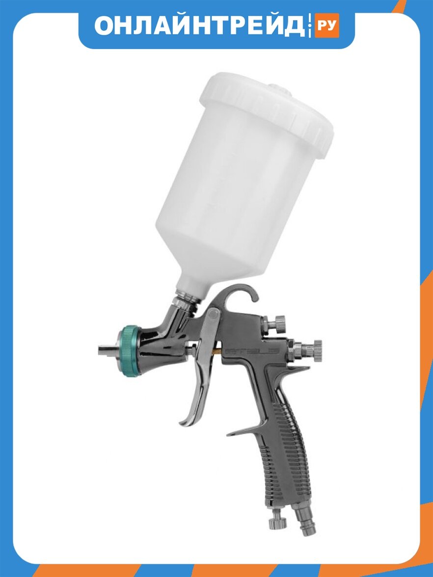 Краскораспылитель Stels Equipment STELS 57367 EQUIPMENT AG 950 LVLP, профессиональный, гравитационного типа, сопло 1,5 мм