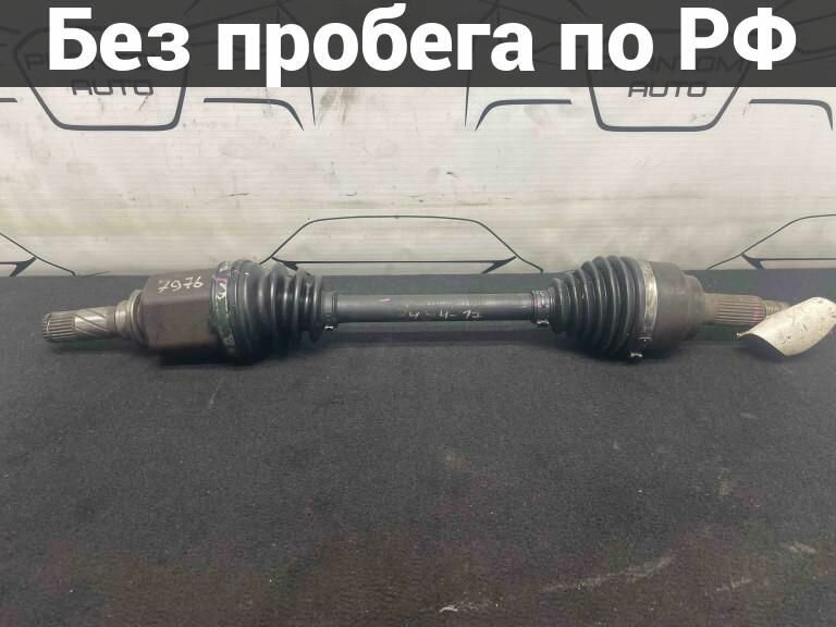 Привод MAZDA AXELLA BK5P FL 24/26