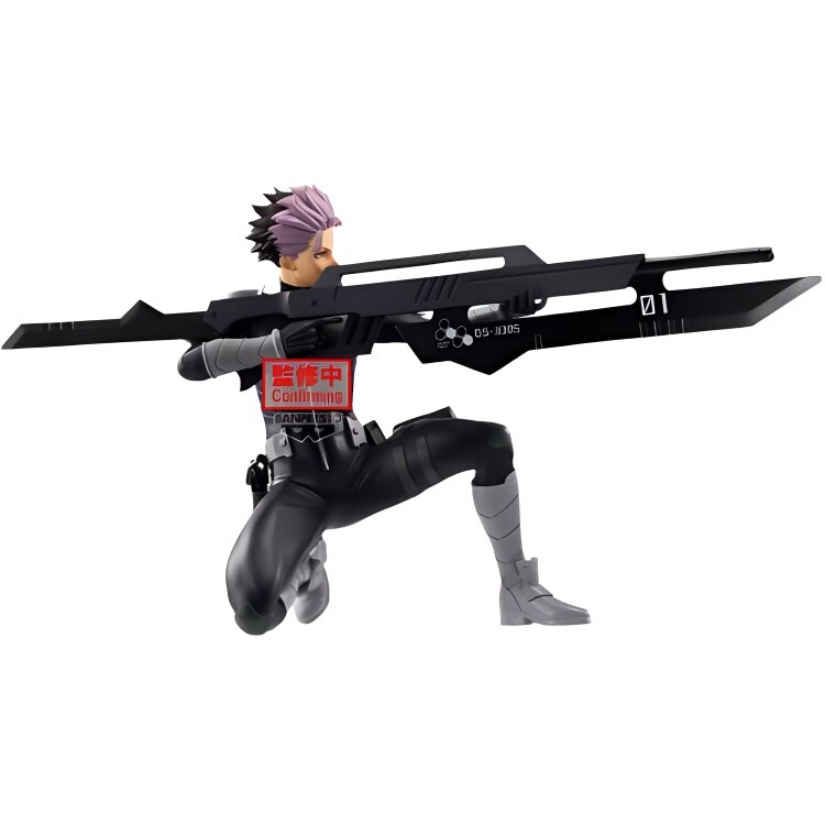 Фигурка унисекс BANPRESTO Kaiju VIBRATION STARS, Echoing Sea Strings