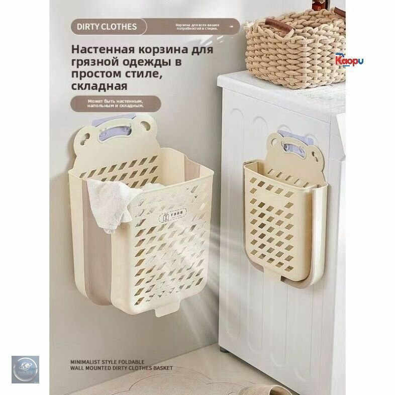 Корзина для белья, 19 л, 1 шт