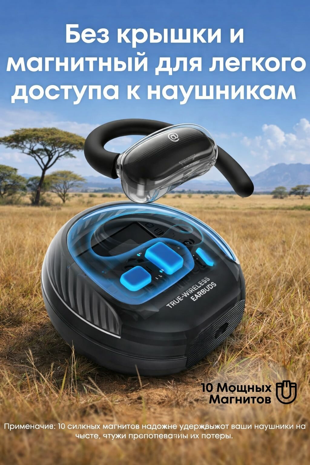 Anker Soundcore V40i черное