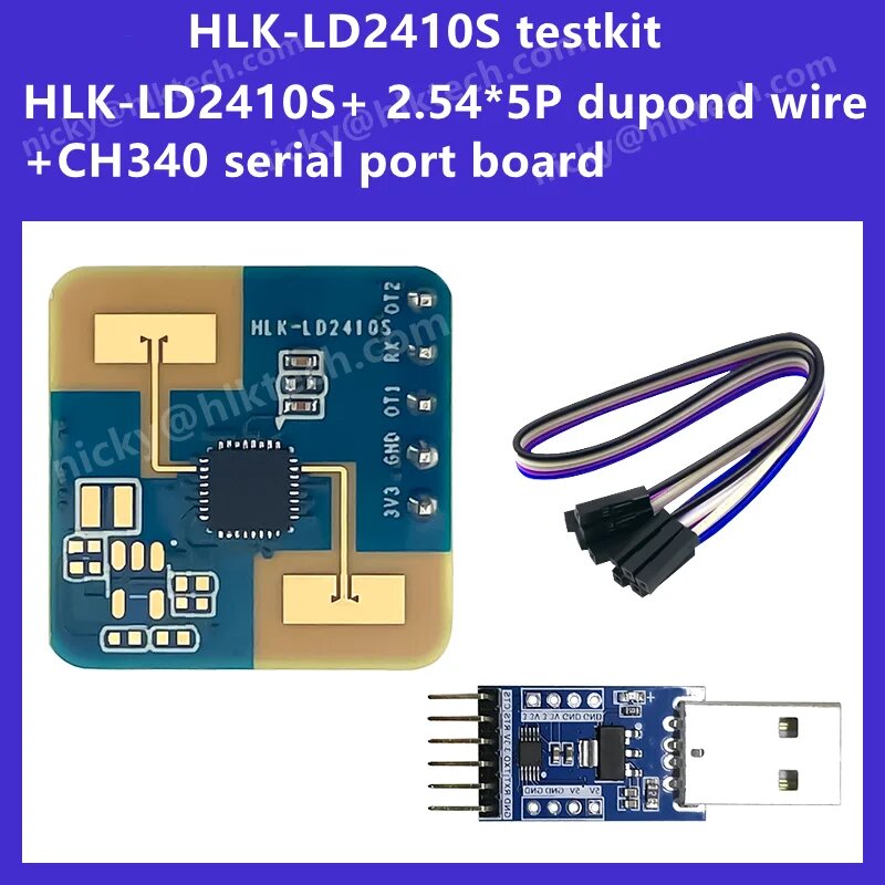 Hi-Link HLK-LD2410S датчик присутствия HLK-LD2410S module