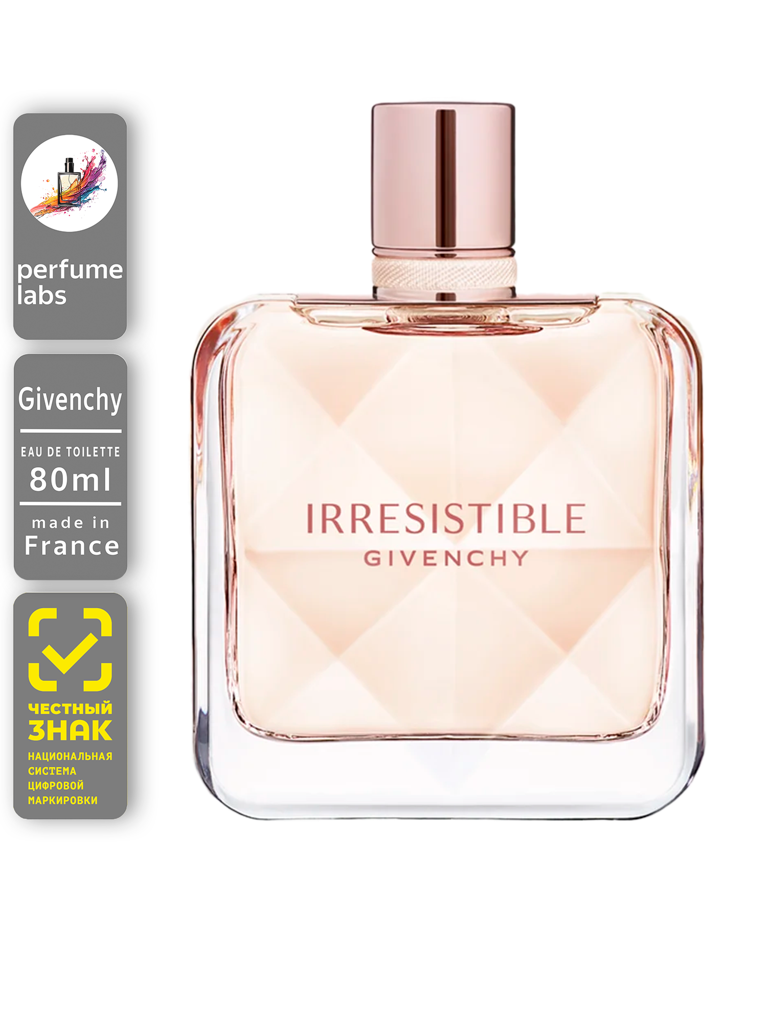 Givenchy туалетная вода Irresistible Fraiche pour Femme edt 80ml