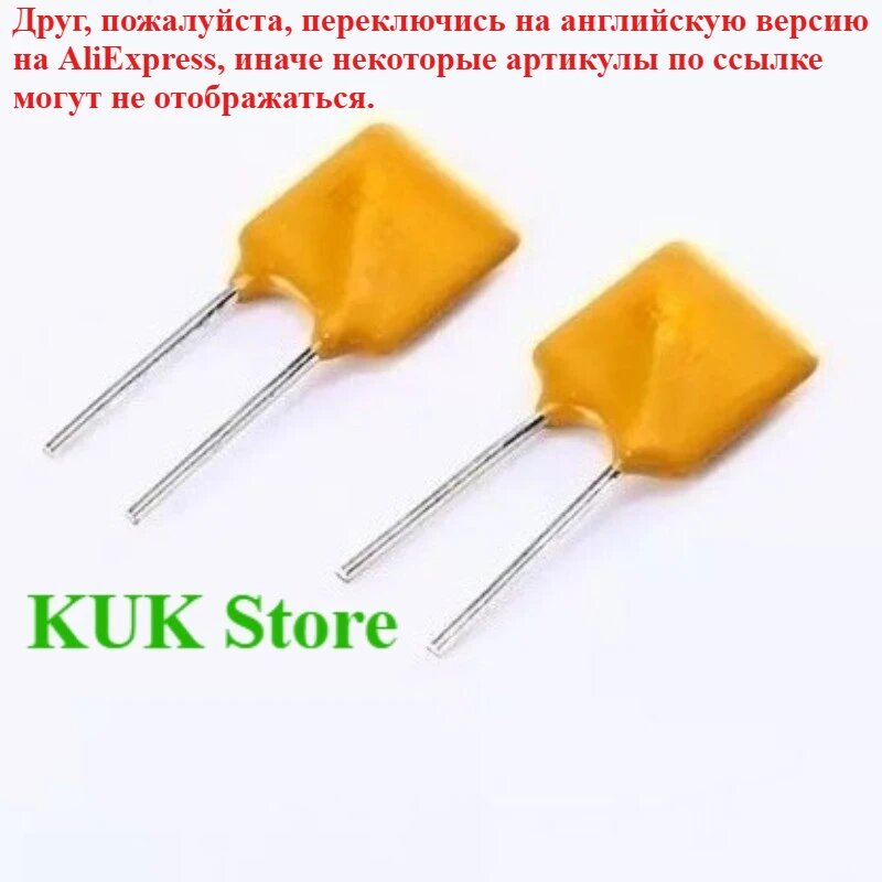 Транзисторы 20пар, Цвет: 20pairs