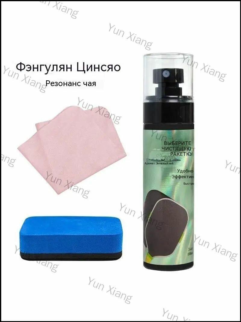 Чистящее средство для ракеток Pick