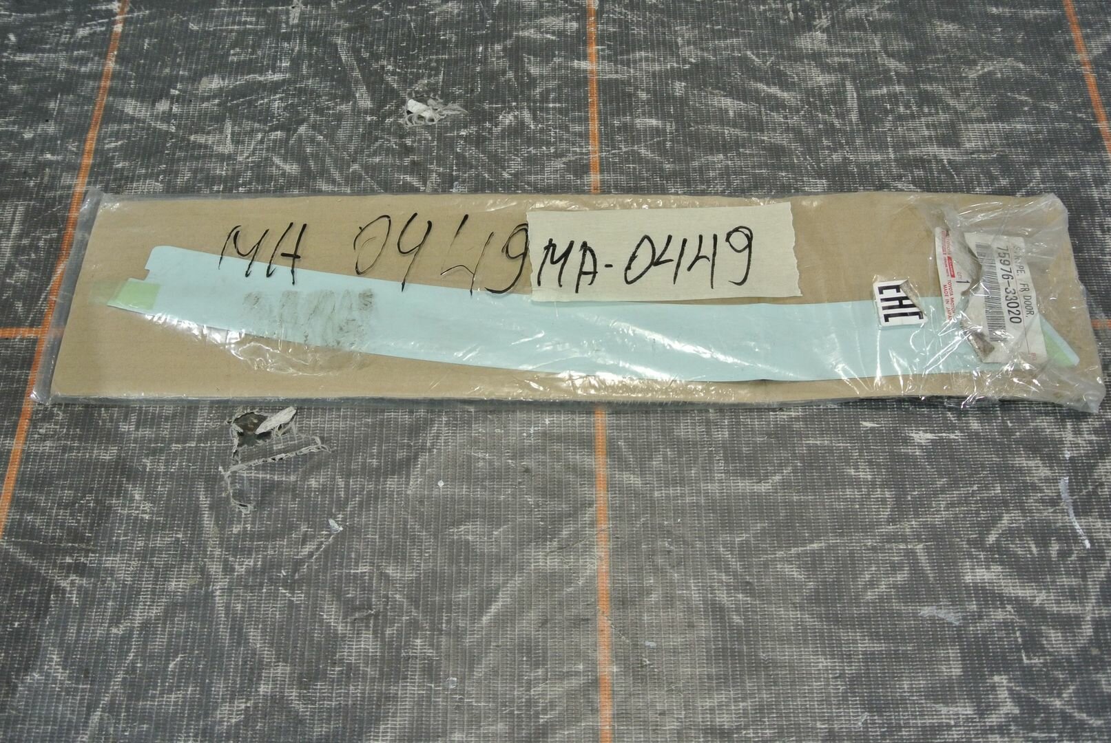 Наклейка двери передней левой для Toyota Camry XV50 (2011-18гг) 7597633020