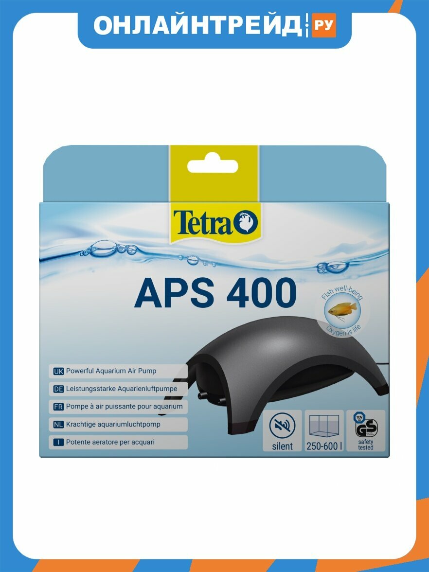 Компрессор Tetra APS 400 для аквариумов 250-600л, черный