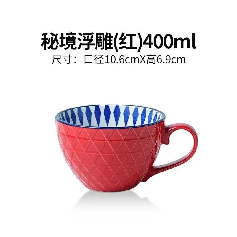 Кружка керамическая красная 400 мл, 10.6x6.9 см