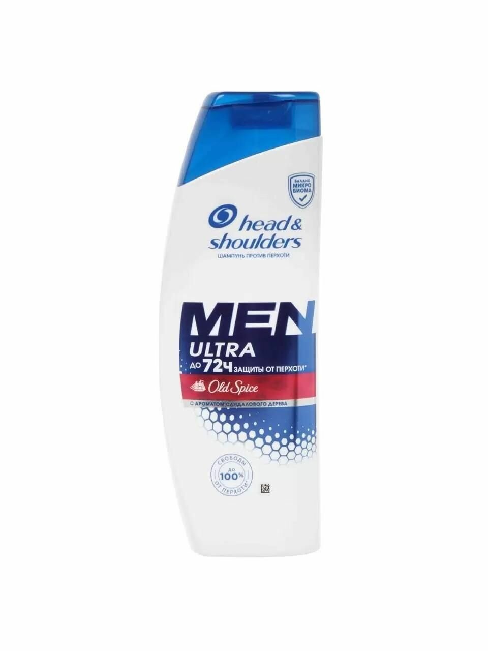 Шампунь Head&Shoulders Old Spice Wolfthorn, 360 мл