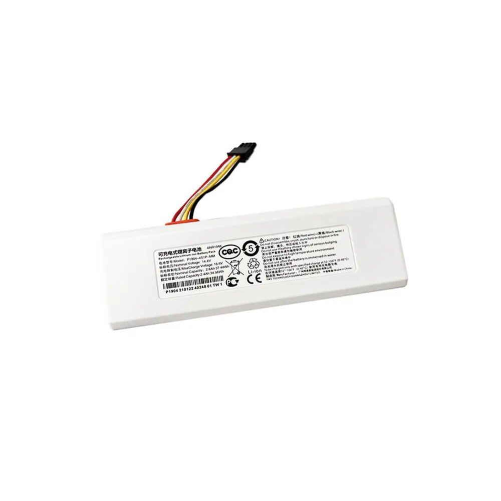 Новый аккумулятор 14,4 В 2600 мАч P1904-4S1P-MM для робота-пылесоса Xiaomi Mijia 1C STYTJ01ZHM, аксессуары, запчасти