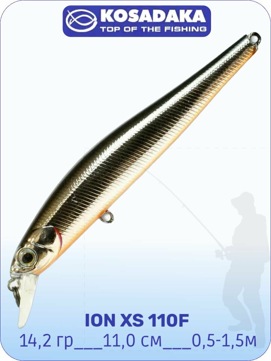 Воблер Kosadaka ION XS 110F плав, 110мм, 14.2г, 0.5-1.5м, цв. SBL