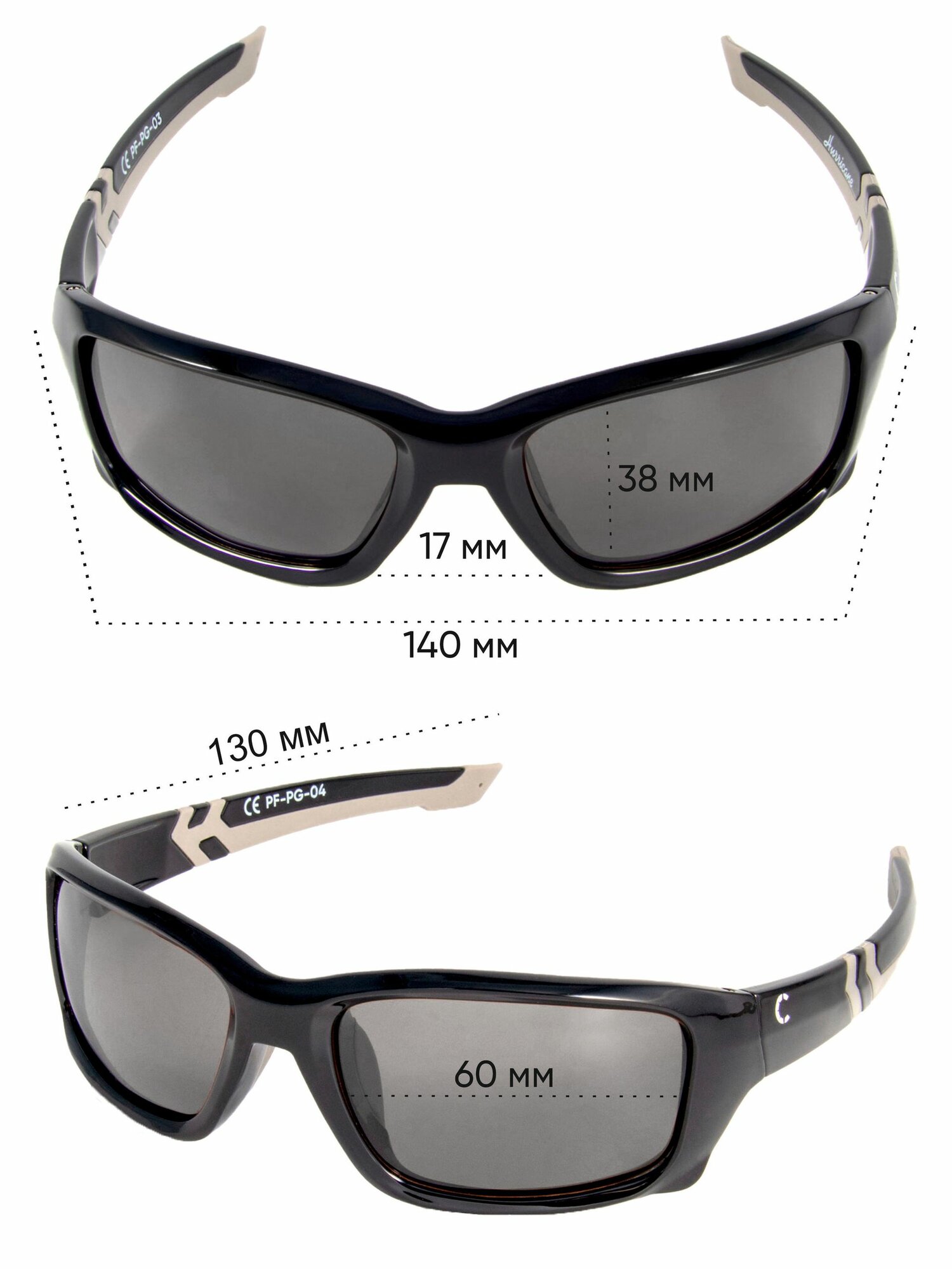 Очки солнцезащитные мужские