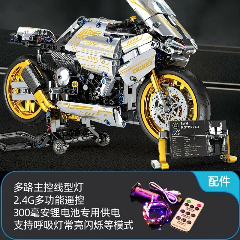 Модель мотоцикла BMW Platinum Edition M1000R 666 деталей с дистанционным освещением и коробкой