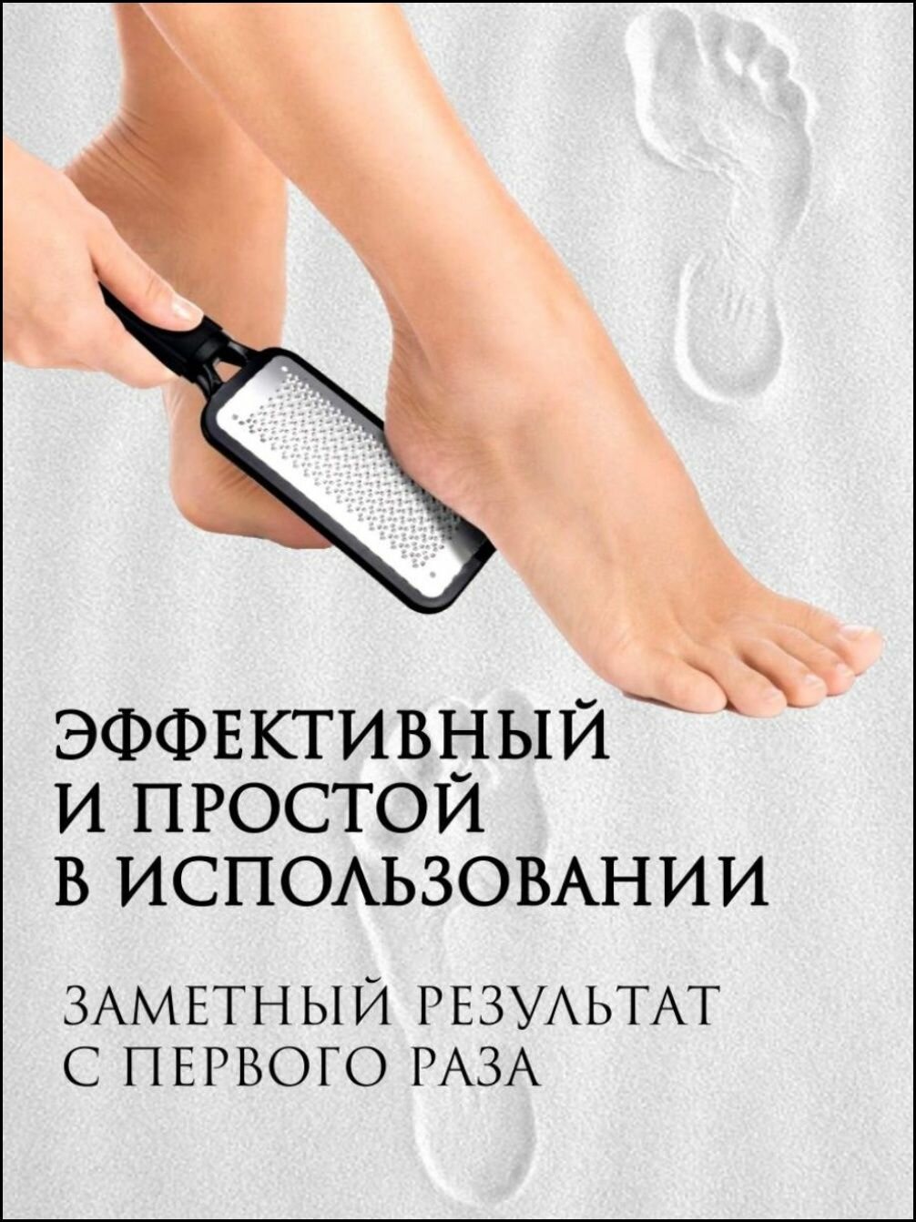 Пемза — фото 1