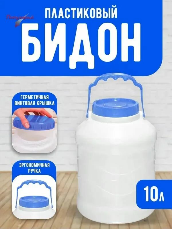 Крышка для банки, 33 см х 22 см