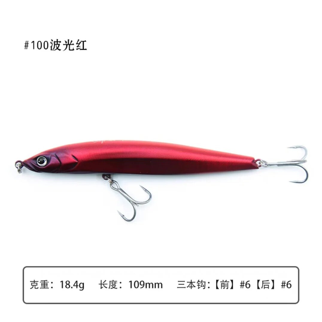 TSUNEKICHI Huochi HAMA PENCIL 109S, красный, 18.4g