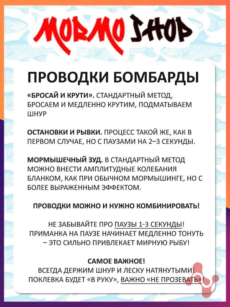 Сбирулино, 0.8 г — фото 1