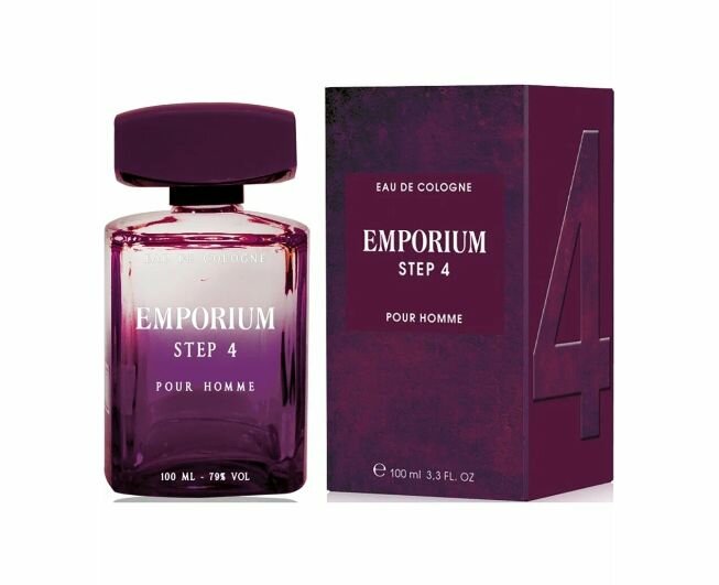 Одеколон Brocard STEP 4 100ml (аромат Sexy) для мужчин