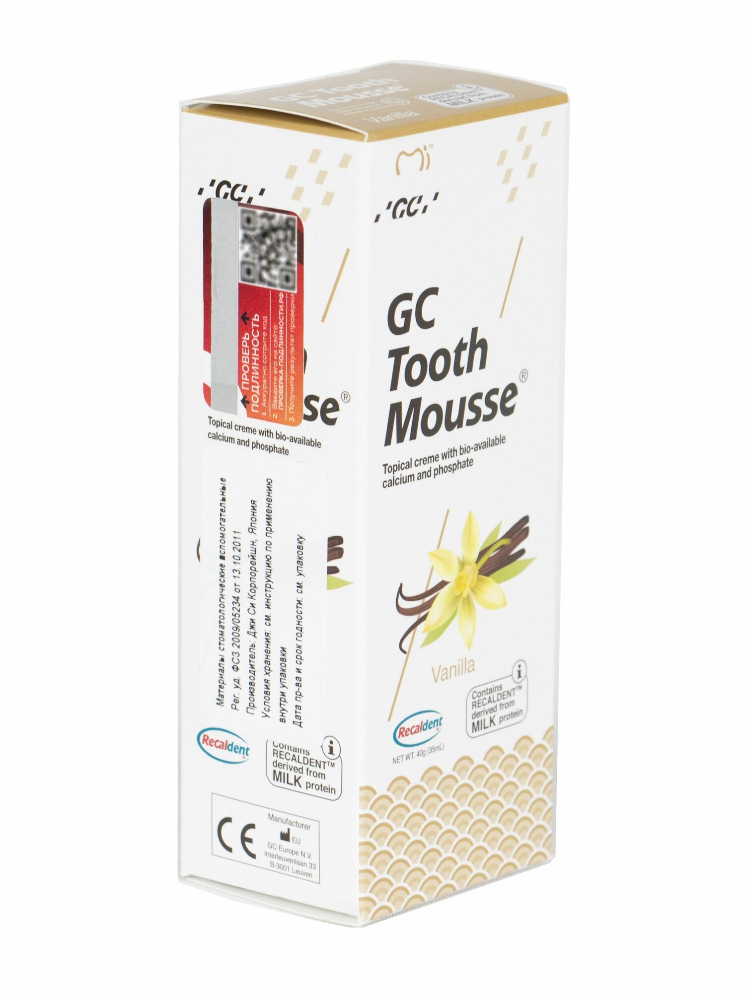Зубной гель GC Tooth Mousse Тус Мусс, для восстановления и укрепления эмали, ваниль, 40г. (35мл.)