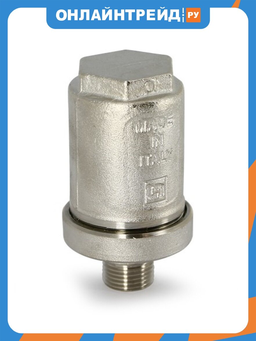 Компенсатор гидроударов Uni-fitt Н 1/2" никелированный