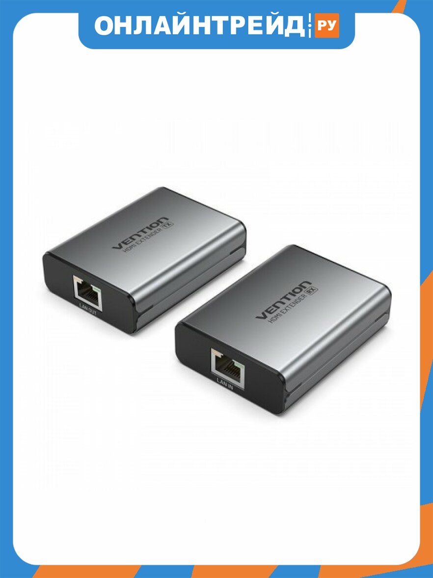 Удлинитель HDMI Vention по витой паре до 60м (комплект)