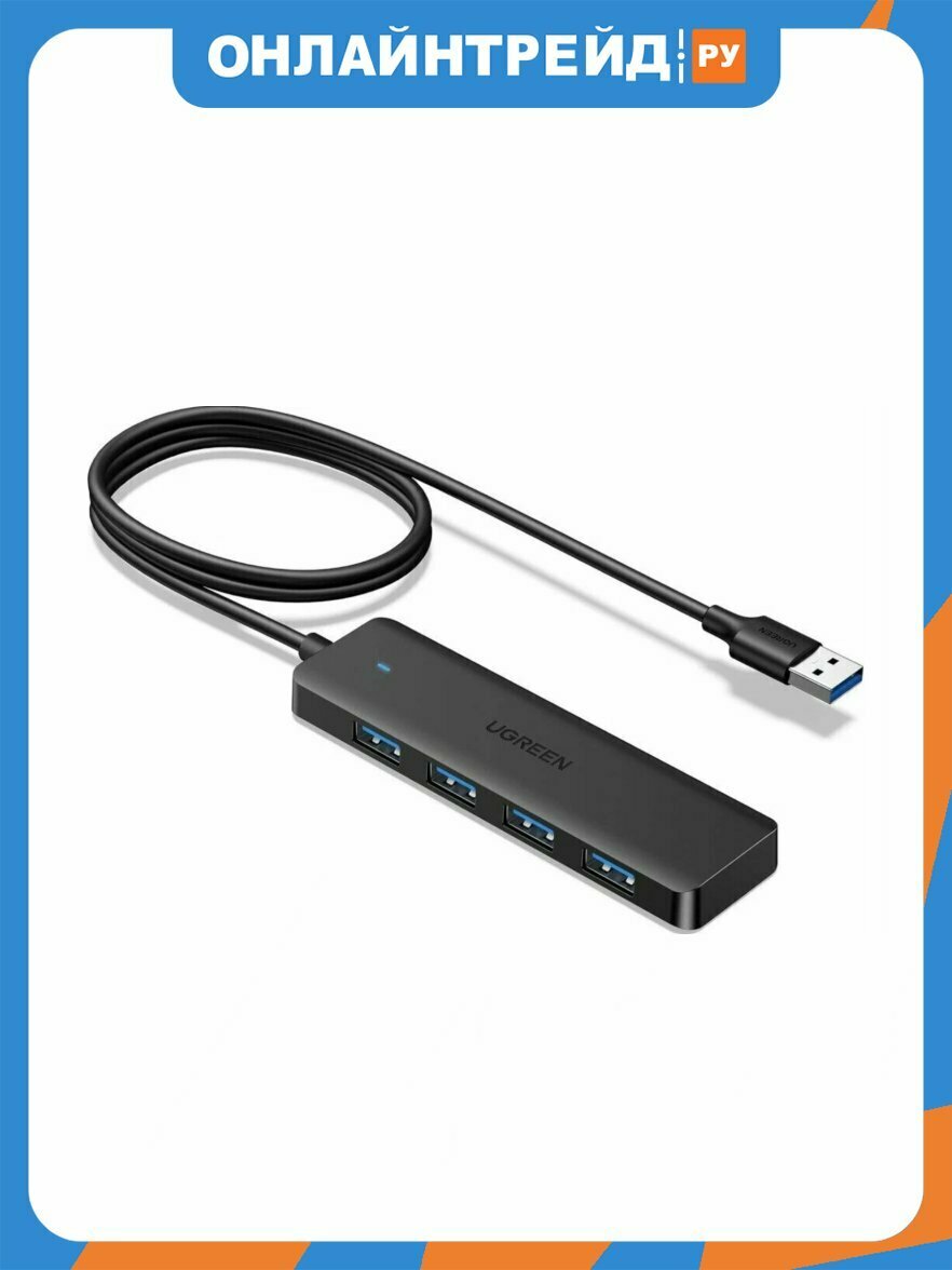 Хаб (разветвитель) Ugreen CM219 4-Port, черный (35574)