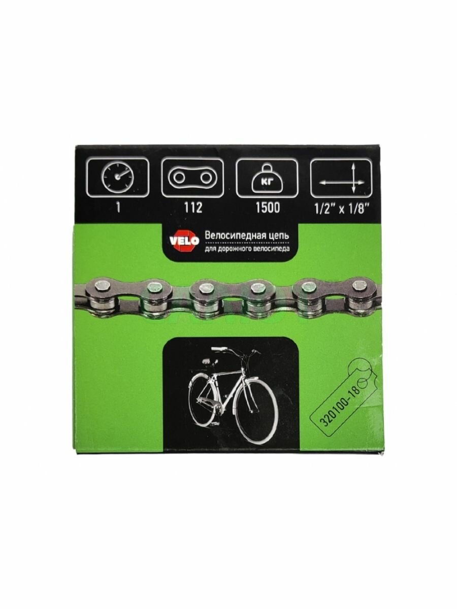 Цепь для дорожного велосипеда "VELO" Х410 1/2х1 1/8 112 звеньев с замком