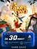 Игра It Takes Two для PlayStation 5, PlayStation 4, русские субтитры