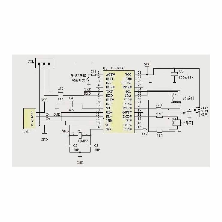 Программатор CH341A для EEPROM Flash BIOS — фото 1
