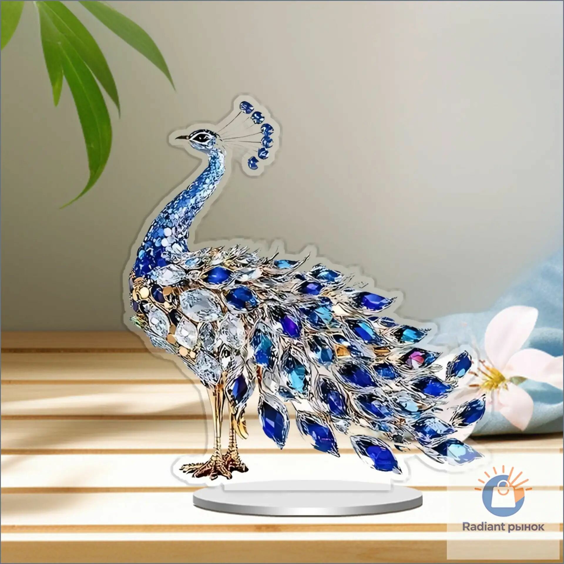 Акриловая фигурка павлина Royal Blue, 20 см, двухмерная, с высококачественной цветной печатью