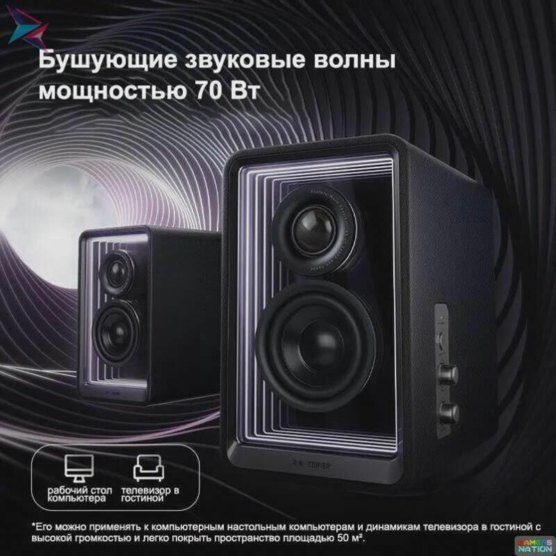 Компьютерная акустикаqz — фото 1
