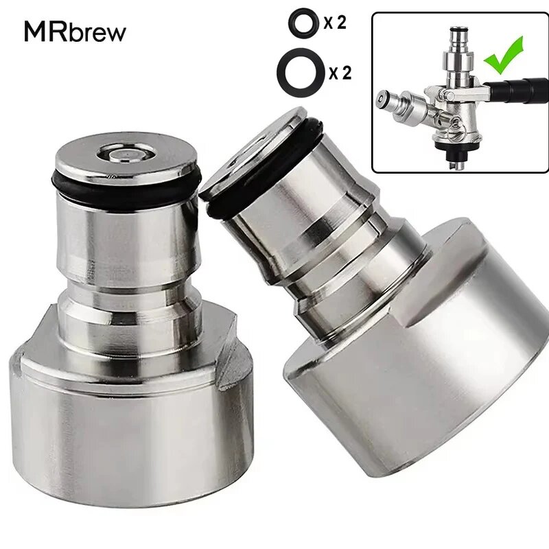 MRbrew Адаптер муфта для бочонка 5/8 дюйма