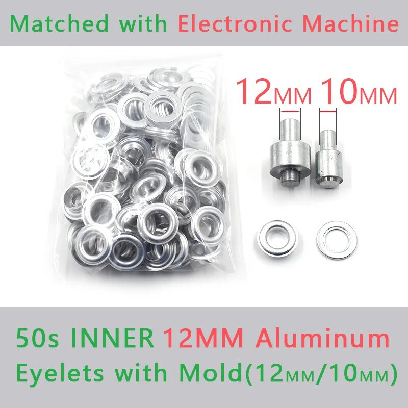 Алюминиевые люверсы 12 мм с шайбами Eyelets and ElecMold