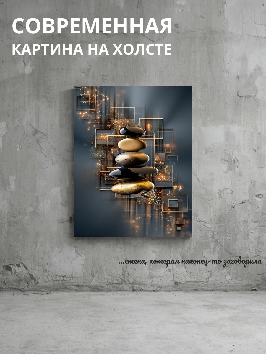 Картина на холсте Интерьерный сюжет 50x70 см
