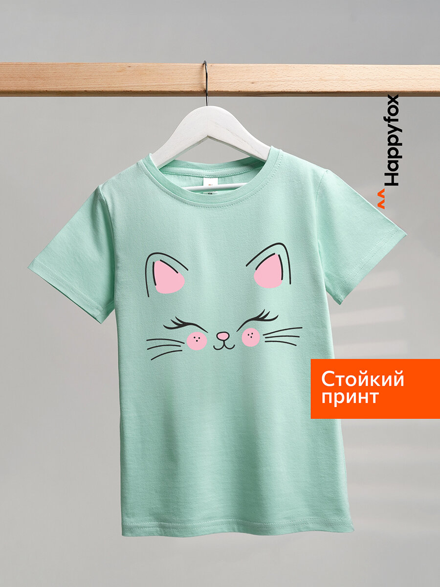 Футболка Для девочек