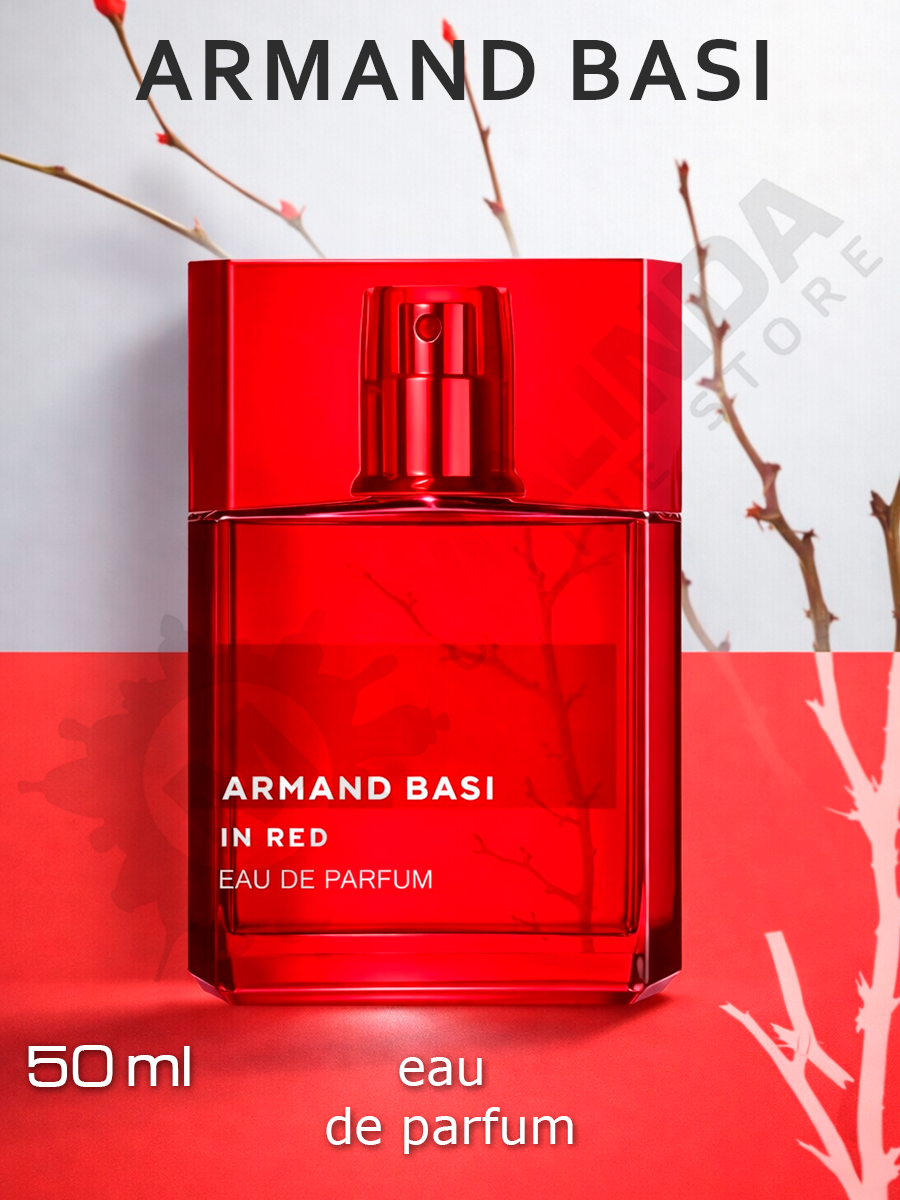 Парфюмерная вода Armand Basi "In Red", женская, древесно-мускусная, 50 мл