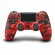 Геймпад Wireless Controller PS4 Dualshock (хаки красный)