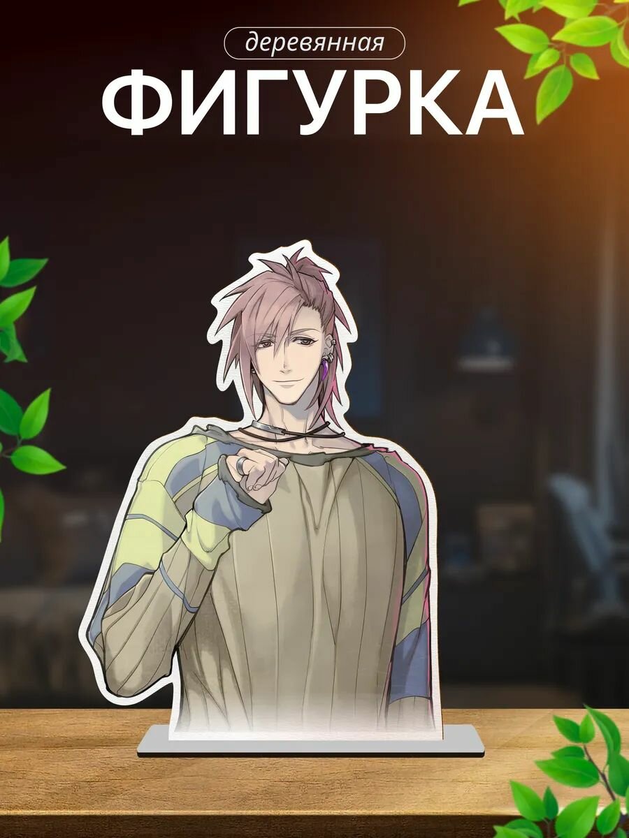Фигурка Slow Damage Рэй Идзуми