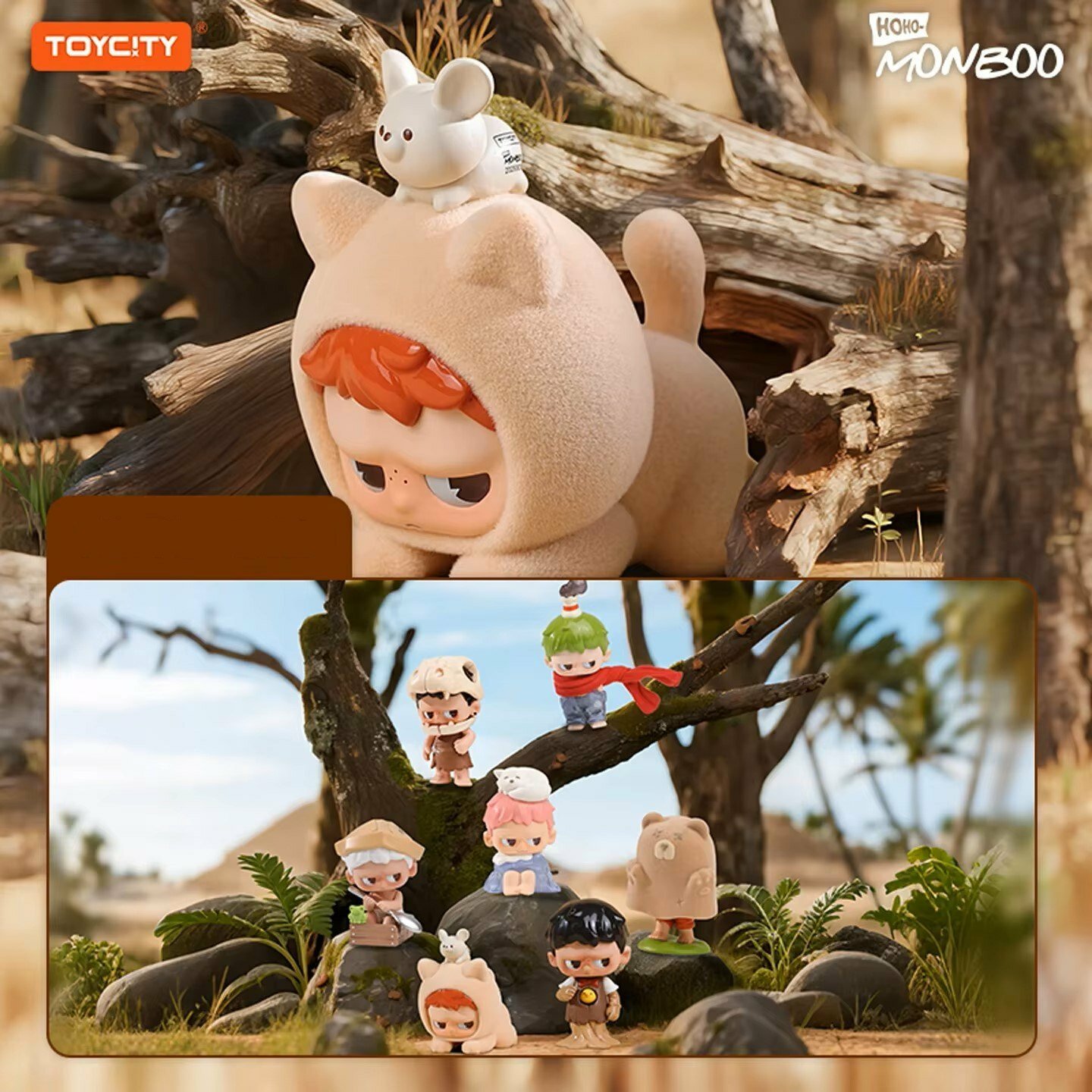 Коллекционная фигурка Защитники родного дома Monboo, 13см, 12-Toycity-20261, Blind Box, ToyCity 15+