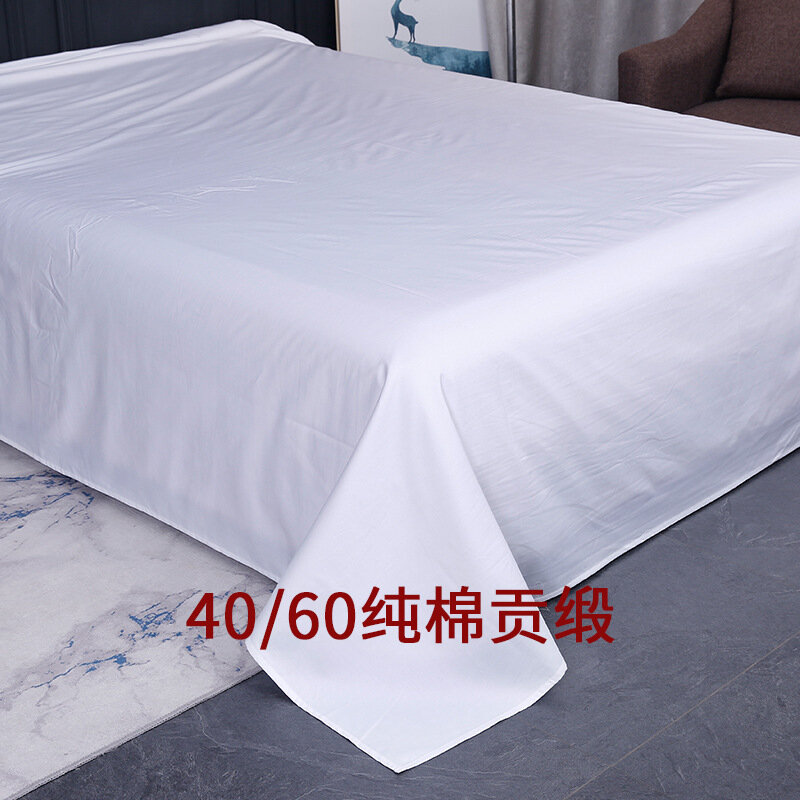 Белое постельное белье из сатина 80x80-го счета, 220x280 см, люксовое толстое гостиничное белье