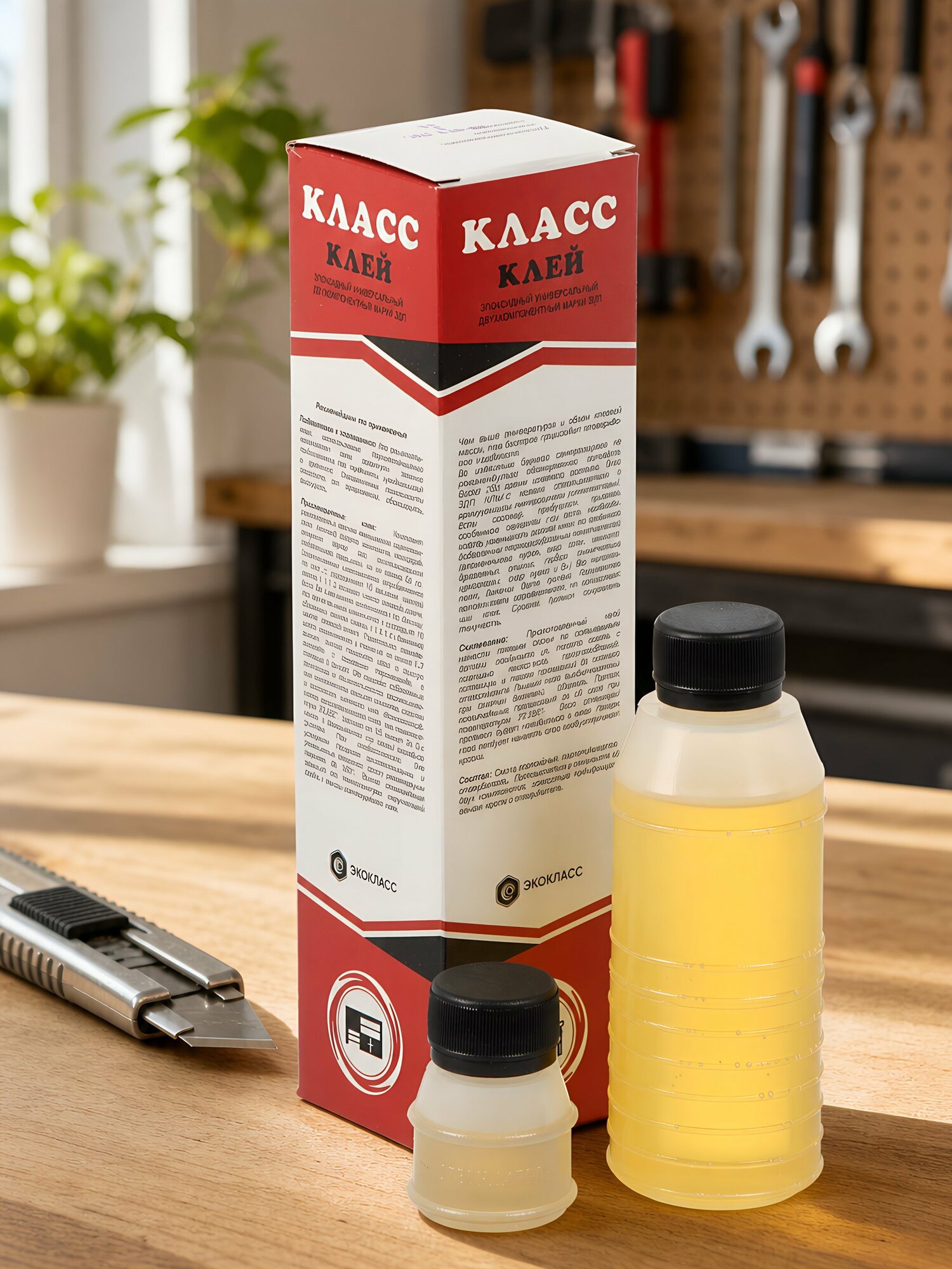 Клей эпоксидный Класс универсальный водостойкий 225 г для дерева, металла, пластика, стекла, керамики, камня и кожи