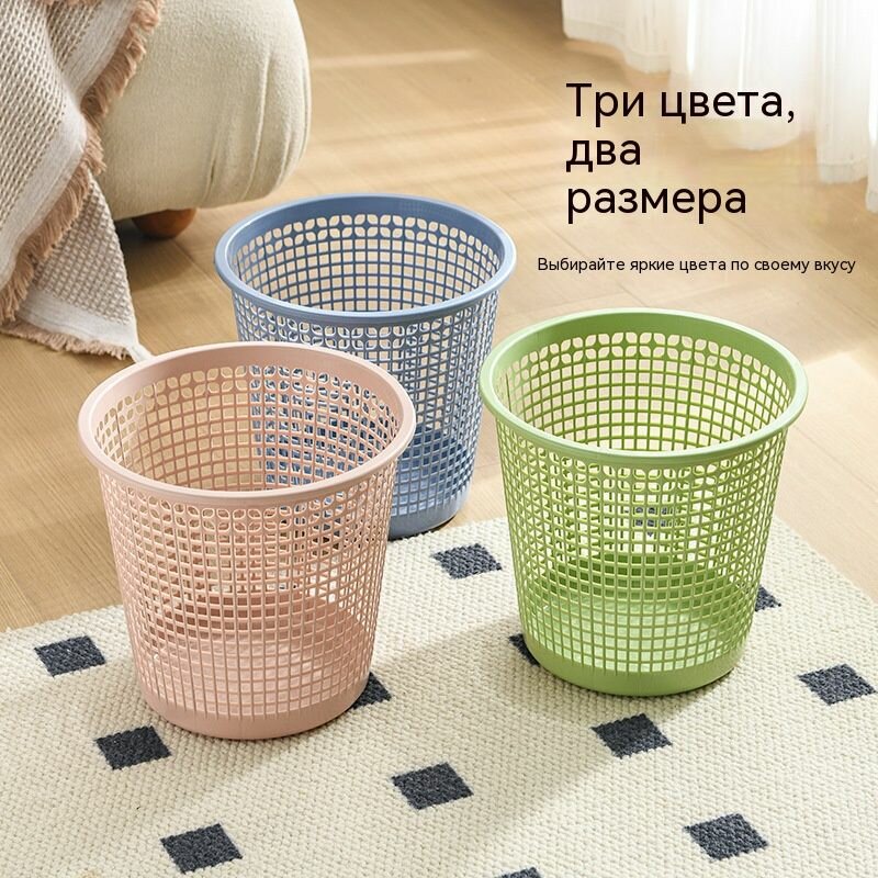 Мусорное ведро — фото 1