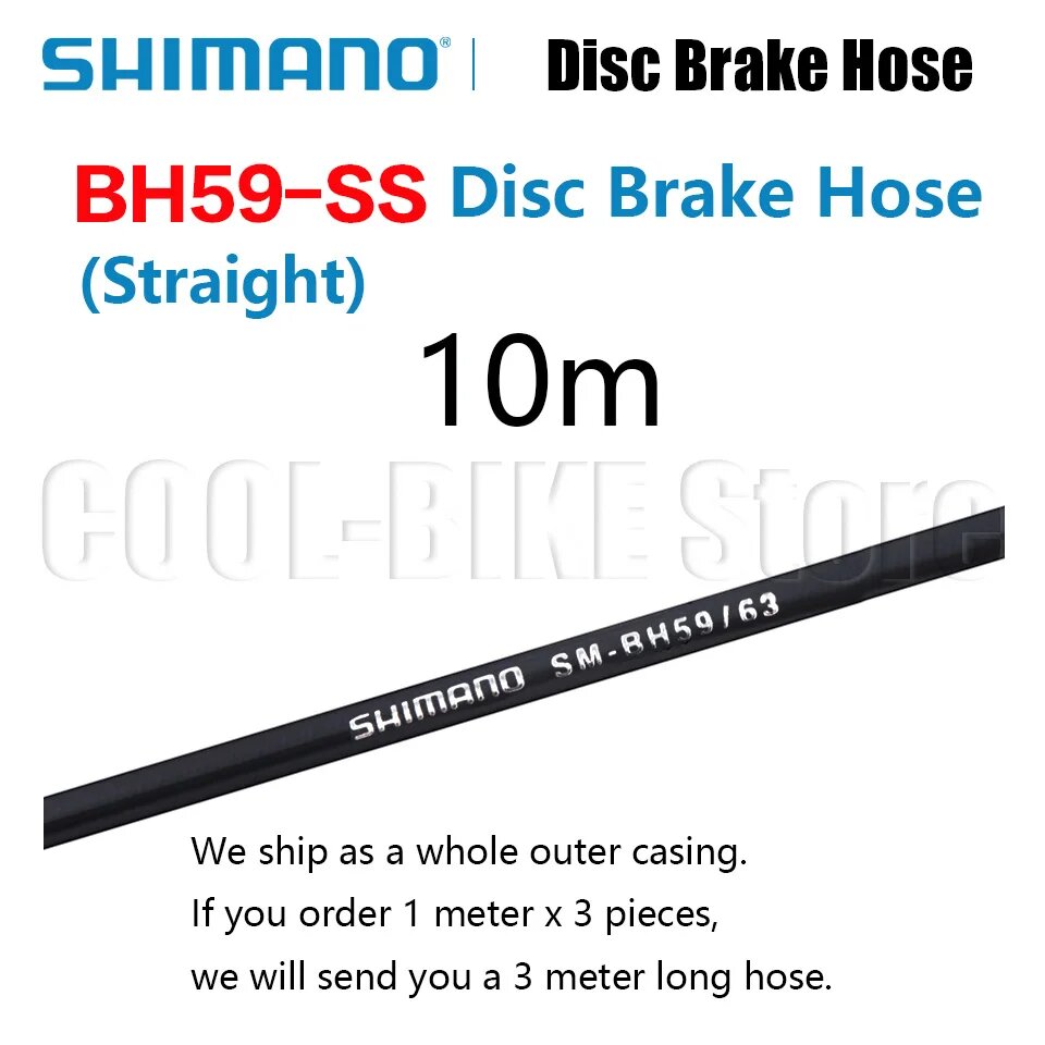 Shimano BH59-SS тормозной шланг 10m