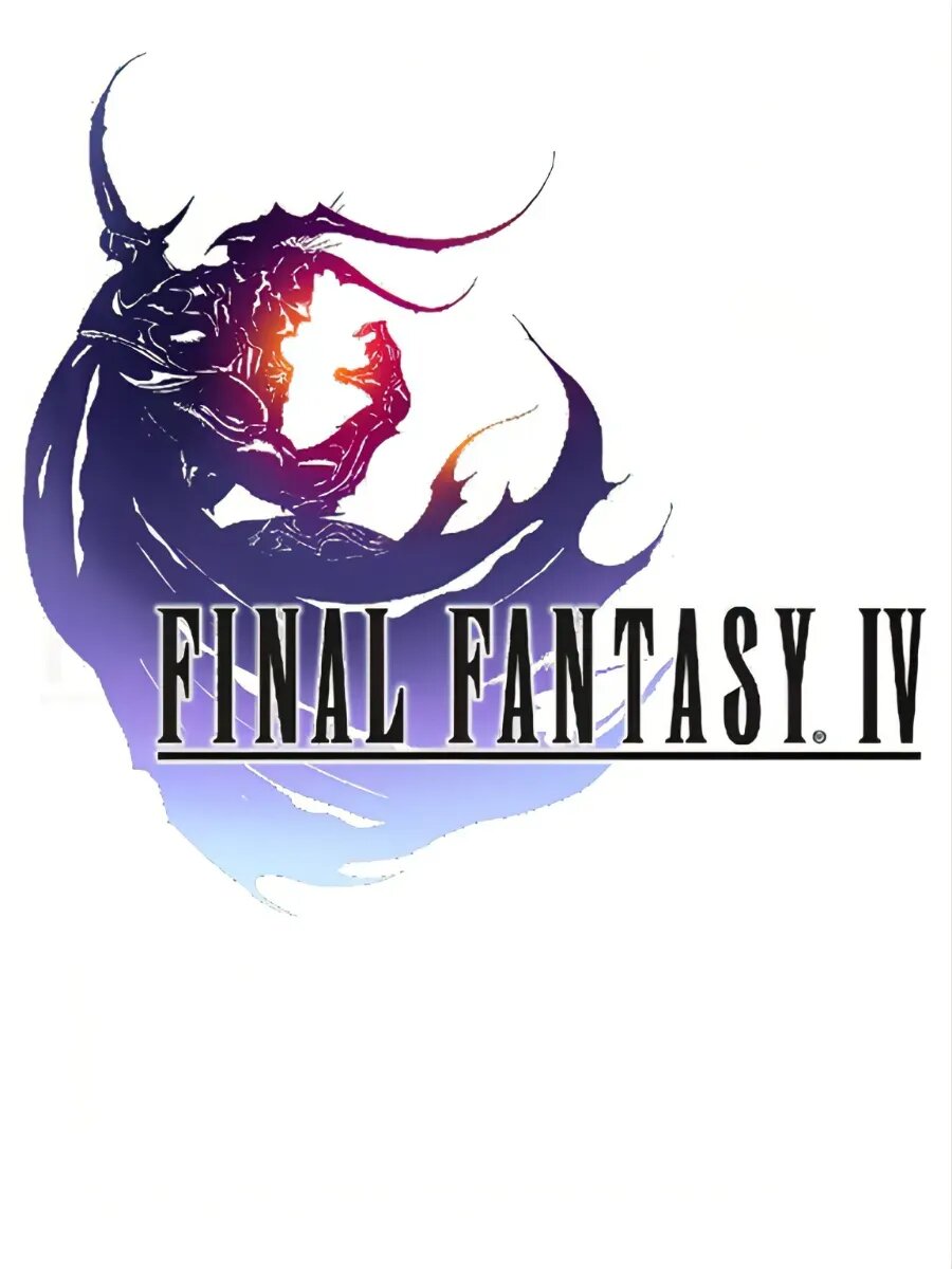 Final Fantasy IV, игра для ПК (на флешке USB)