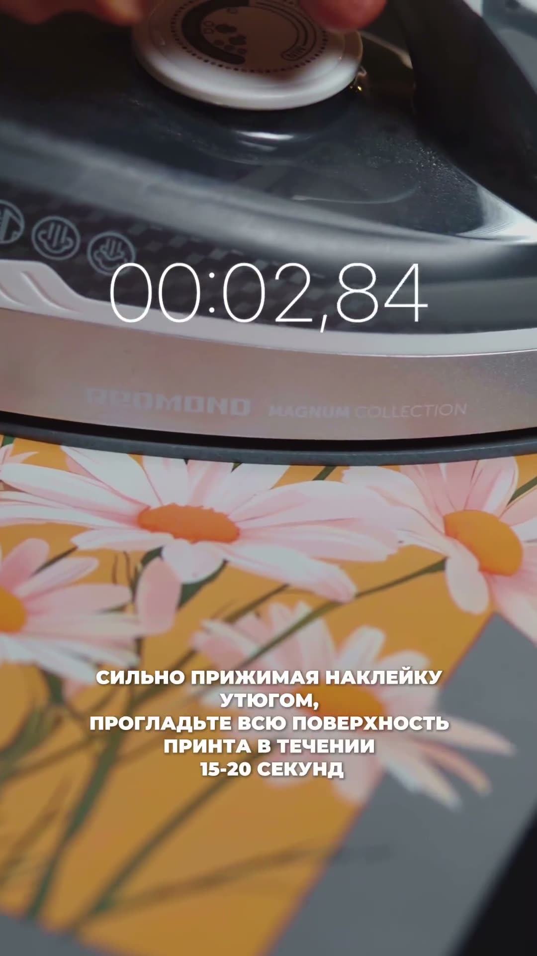 Термонаклейка термотрансфер на одежду Nirvana — фото 1