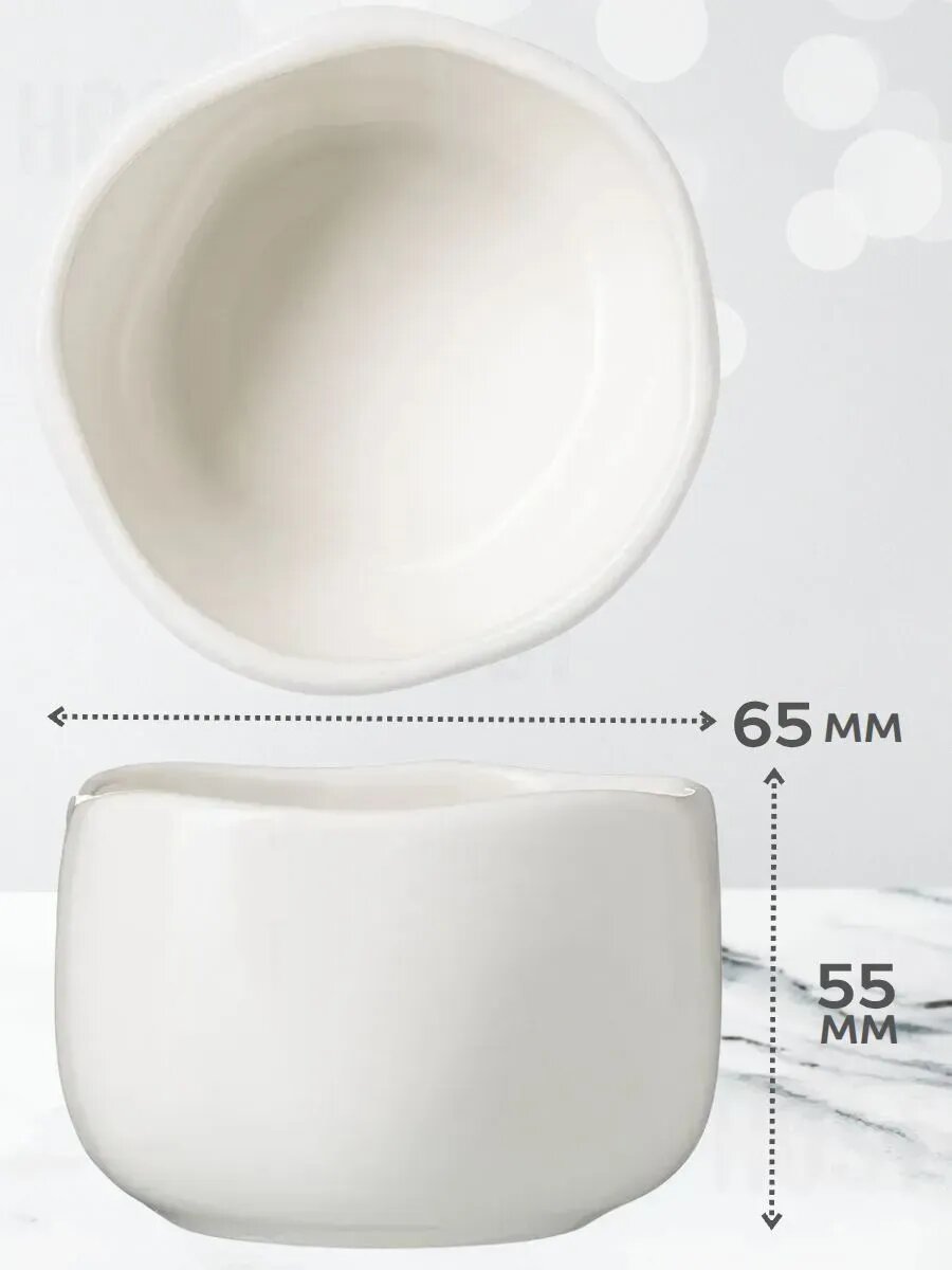 Соусник 120 мл Eggshell фарфор — фото 1