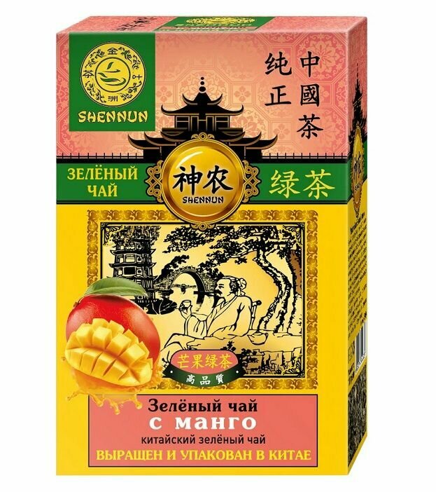 Shennun Чай зеленый, Китайский, крупнолистовой, с манго, 100гр
