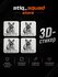 3D стикеры черемша