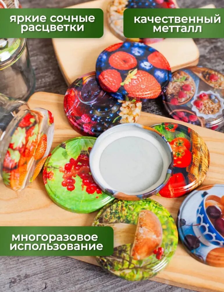 Пакет майка, 6.6 см — фото 1